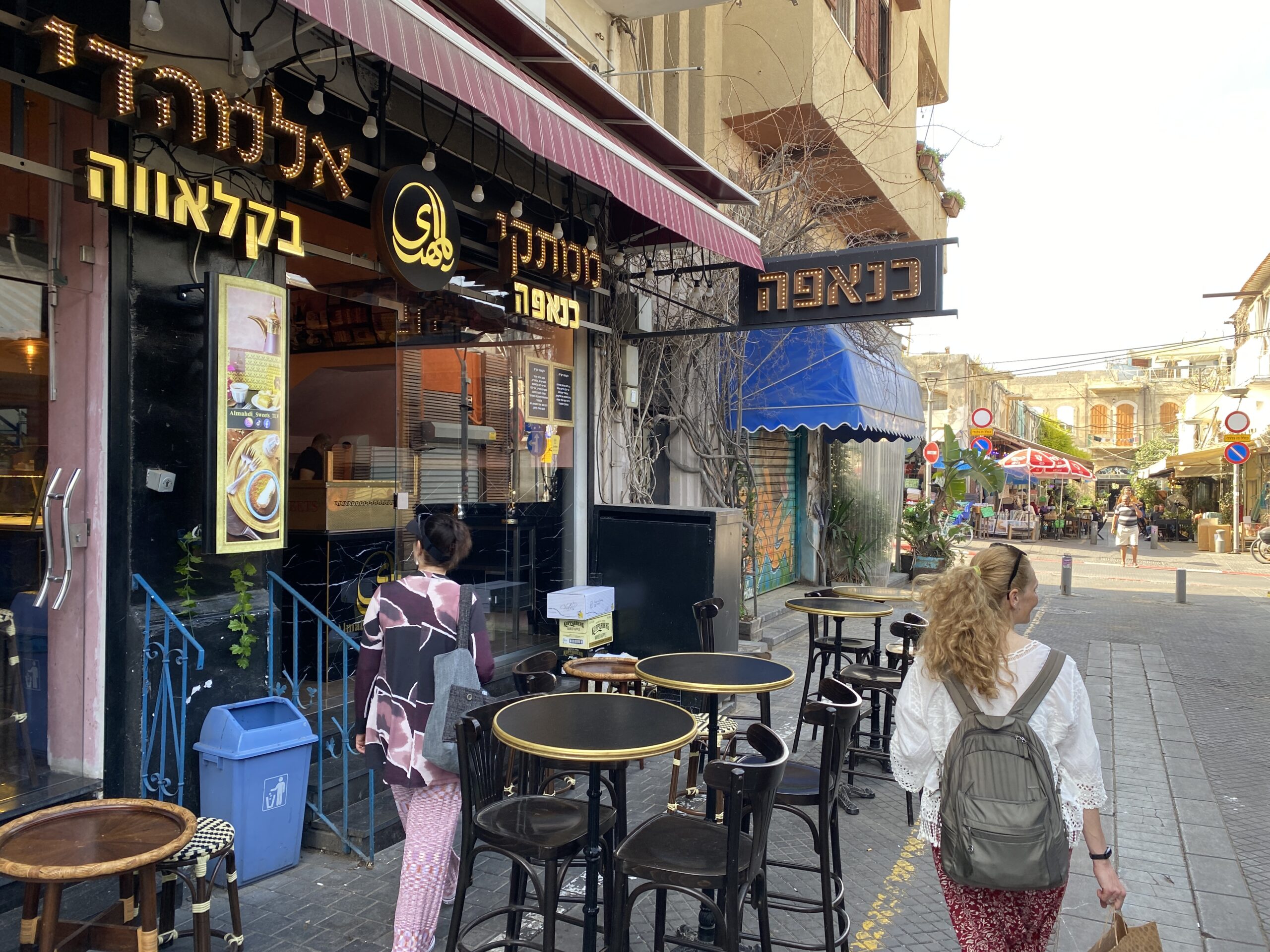 The Future of Work - CWS ISRAEL - Contingent Workforce Management